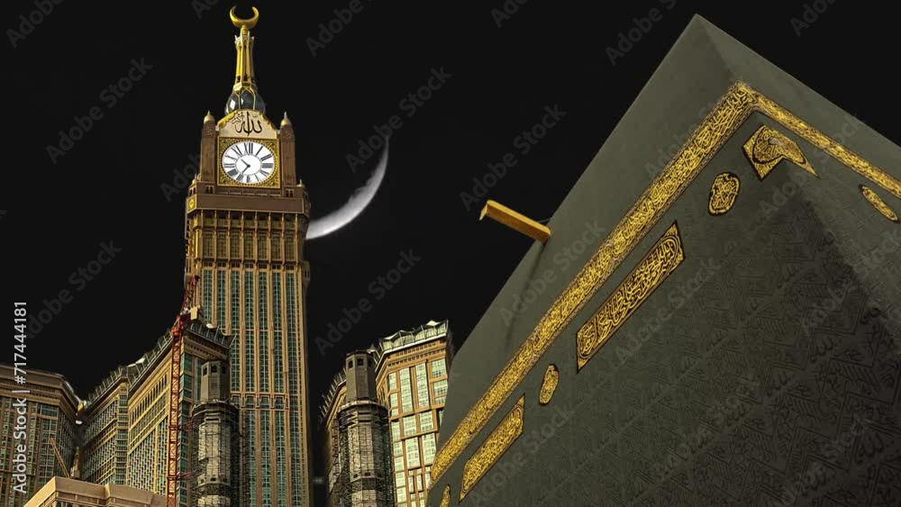 Timelapse of Holy mosque of Mecca and Makkah Clock Royal Tower. Haram ...