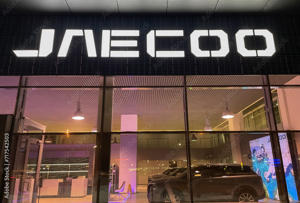 Facade of Jaecoo car store. Jaecoo is an automobile manufacturer ...
