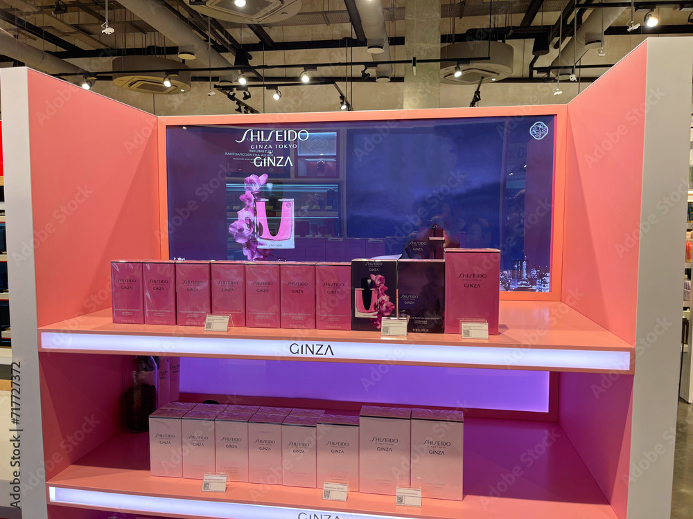 Shiseido brand rack of perfumes. Fragrance GINZA was launched as a ...