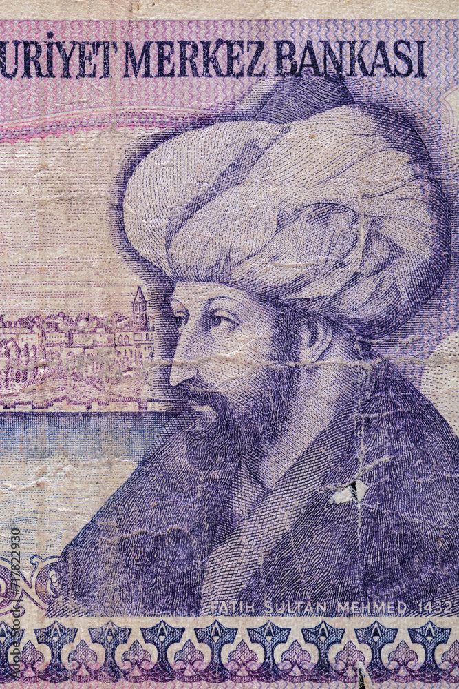 Vintage elements of old paper banknotes.Bonistics.President Mustafa ...