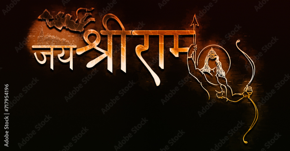 character of Rama and the events of the Ramayana have had a profound ...