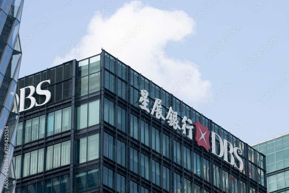Shanghai, China - Oct 23, 2023: DBS sign is seen at the DBS Bank Tower ...
