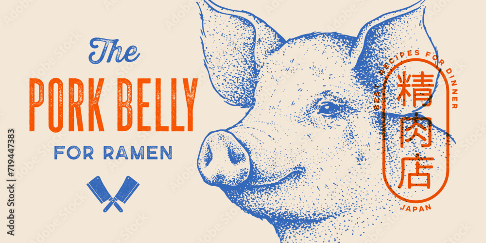 Pork, pig head, meat tag label. Template Meat Tag Label. Vintage print ...