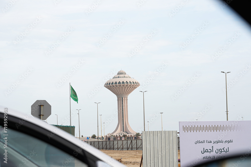 Al Khobar Corniche Morning view. City Khobar, Water Tower Saudi Arabia ...
