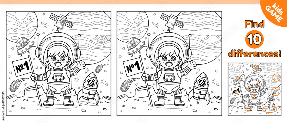 Kids space game Find 10 differences. Outline puzzle for children. Spot ...