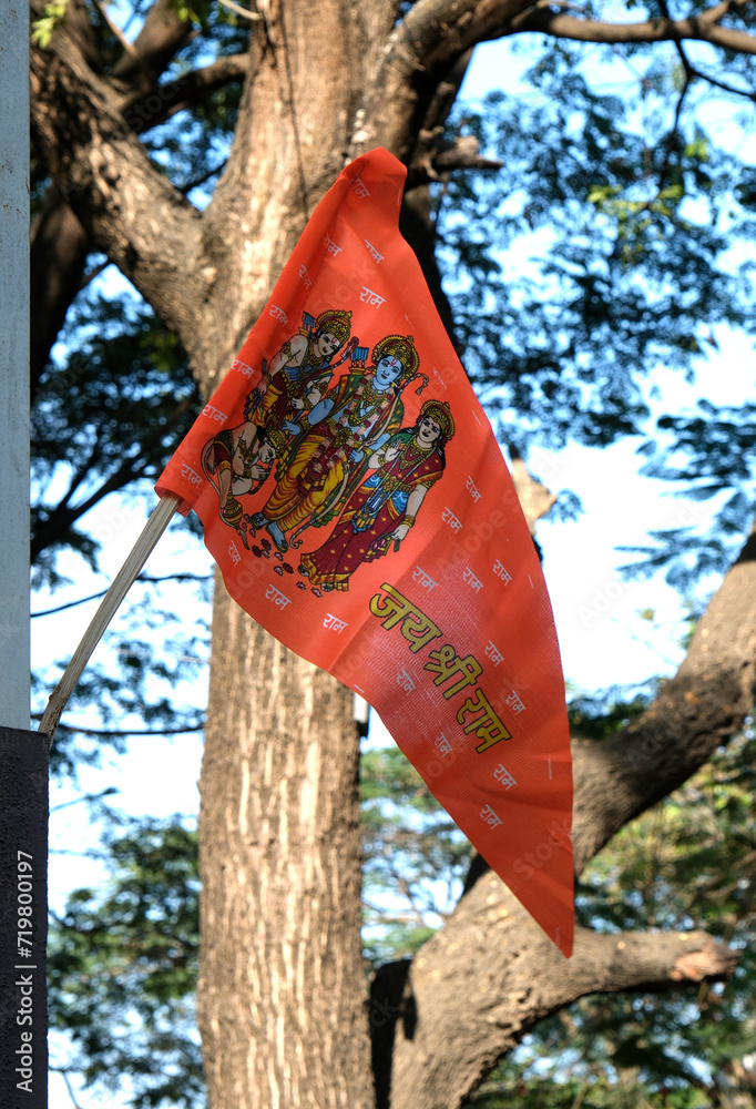 Flag depicting Lord Rama with Goddess Sita, Laxman and Lord Hanuman ...