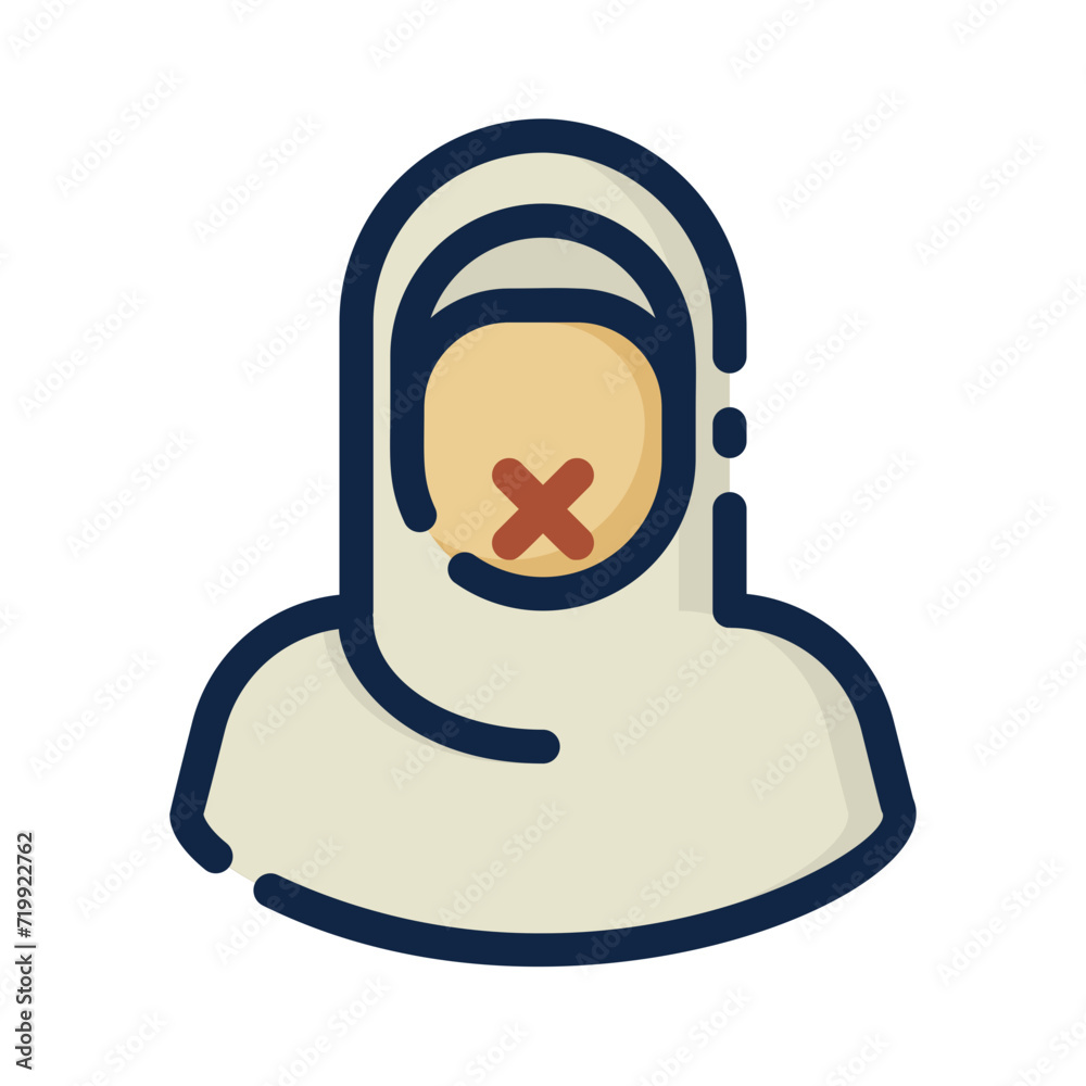 Muslim Female Icon, Islamic Woman, Muslimah, Muslim Woman, Female ...