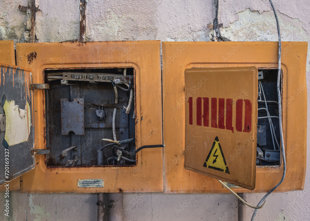 Chernobyl Zone, Ukraine - October 1, 2014: Electricity box in Jupiter ...
