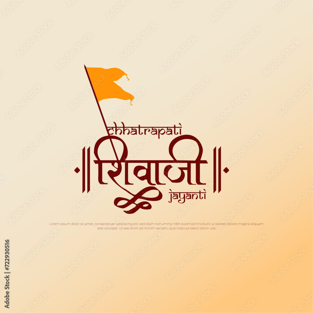 Happy Chhatrapati Shivaji Maharaj Jayanti Banner Design. Shivaji ...