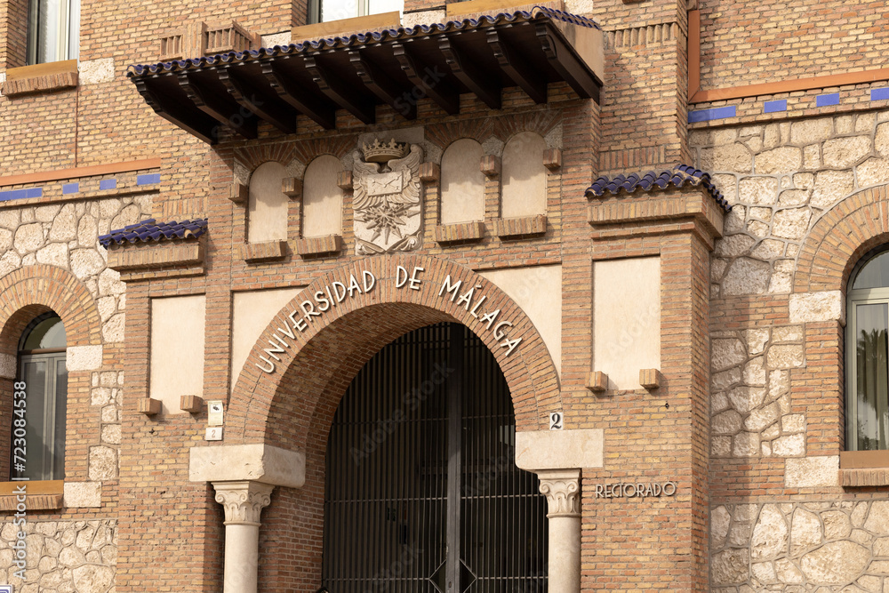 Entrance of Universidad de Malaga with traditional brickwork, perfect ...