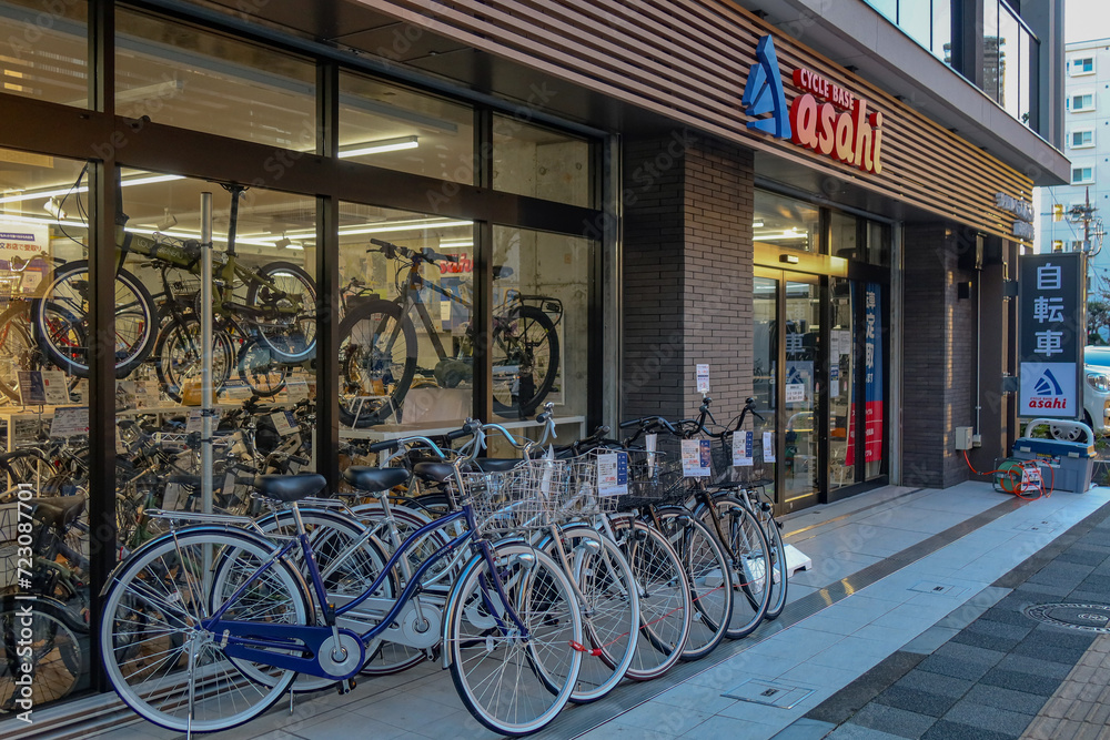 Foto de Cycle Base Asahi bicycle shop sign in Tokyo, Japan. January 26 ...