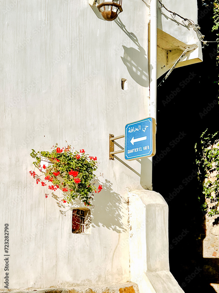 Tangier, Morocco - December 29, 2023: Entrance signage to museums and ...