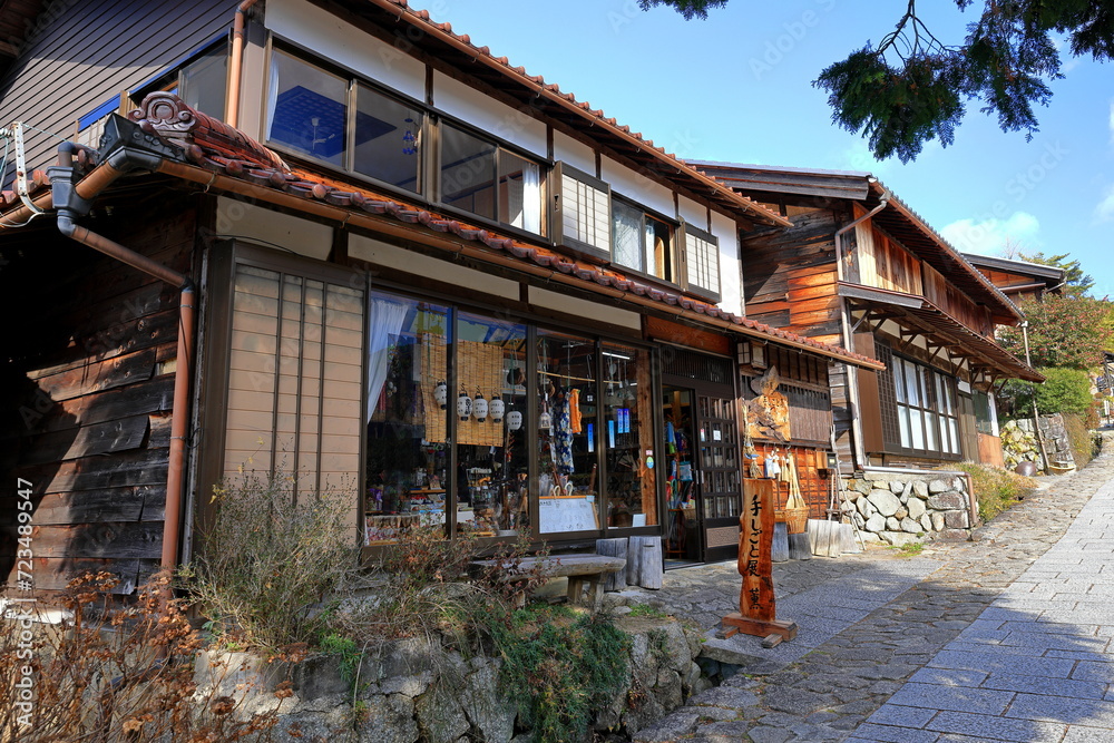 Magome-juku (Nakasendo) a Rustic stop on a feudal-era route at Magome ...