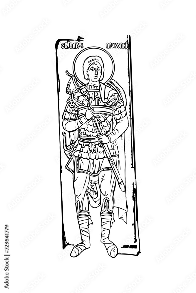 Orthodox vintage stamp of Saint Procopius of Scythopolis (name ...