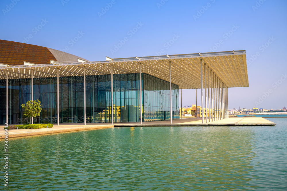 Manama, Bahrain - December 24, 2023 : Bahrain National Theater exterior ...