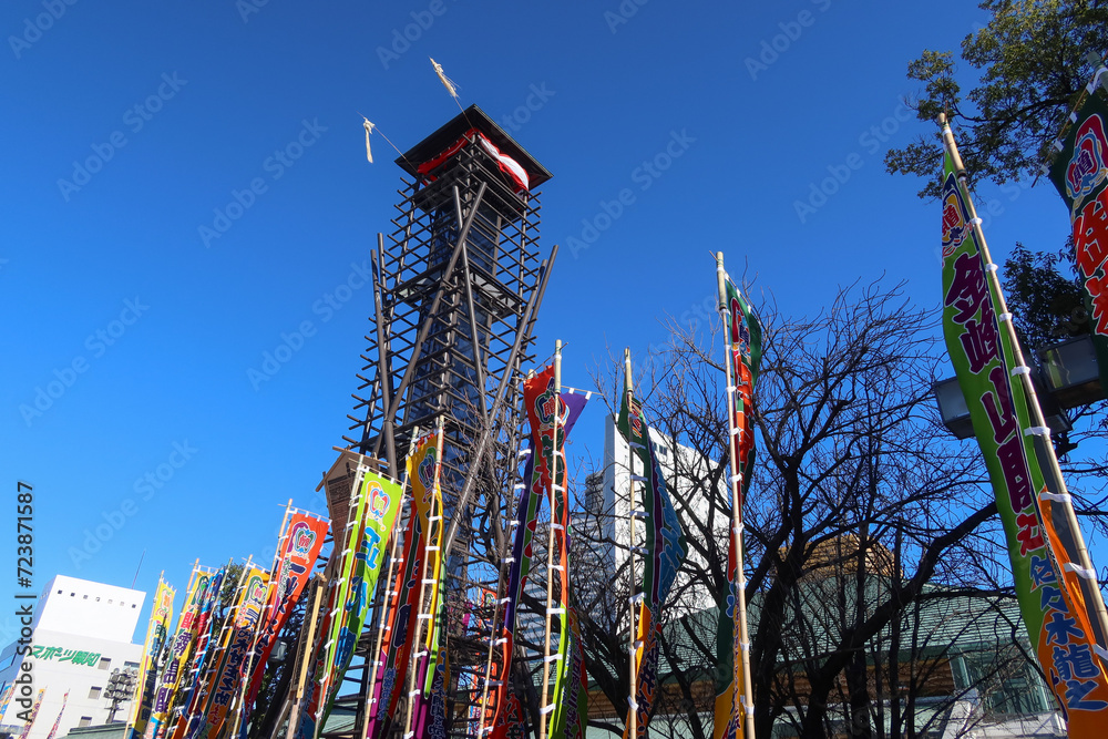 Yagura and flags at Ryogoku Kokugikan National Sumo Arena in Tokyo ...