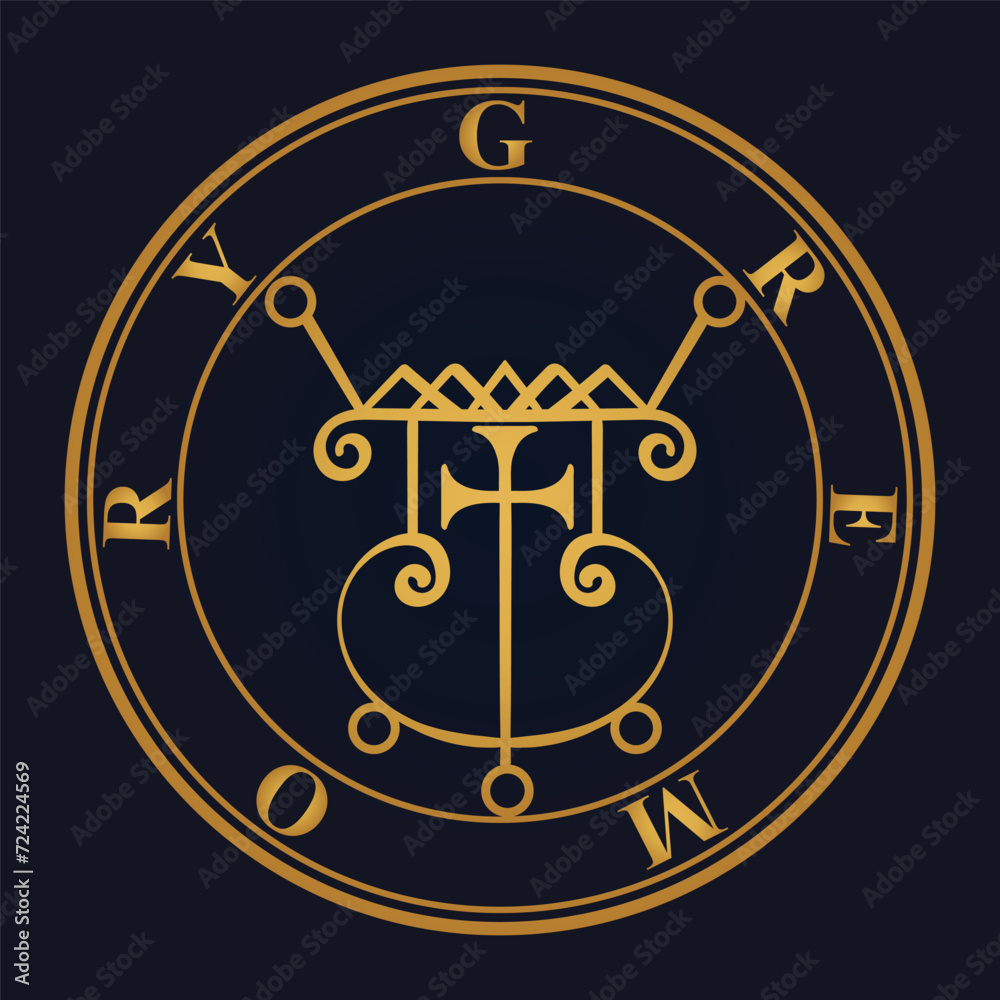 seal of solomon Sigil gomory Stock Vector | Adobe Stock