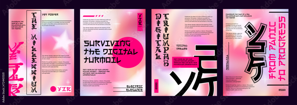 Y2k Japan vibe flyers set. Vector realistic illustration of retrowave ...