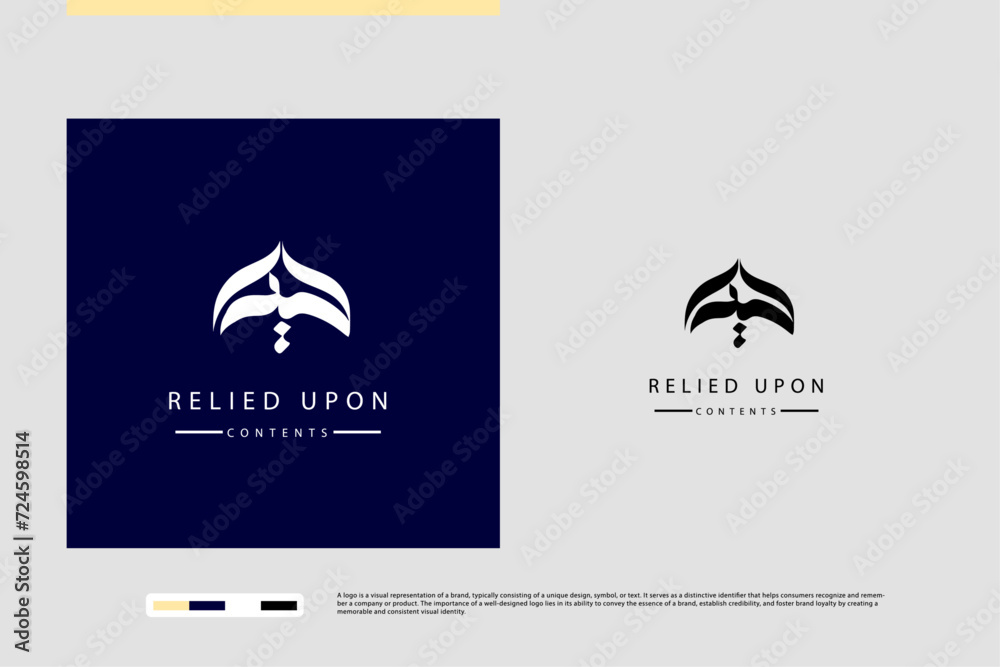 Haider, calligraphy arabic name lettering logo design template Stock ...