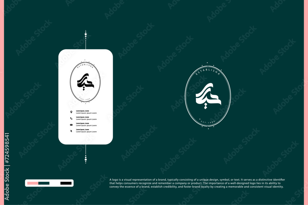 Haider, calligraphy arabic name lettering logo design template Stock ...