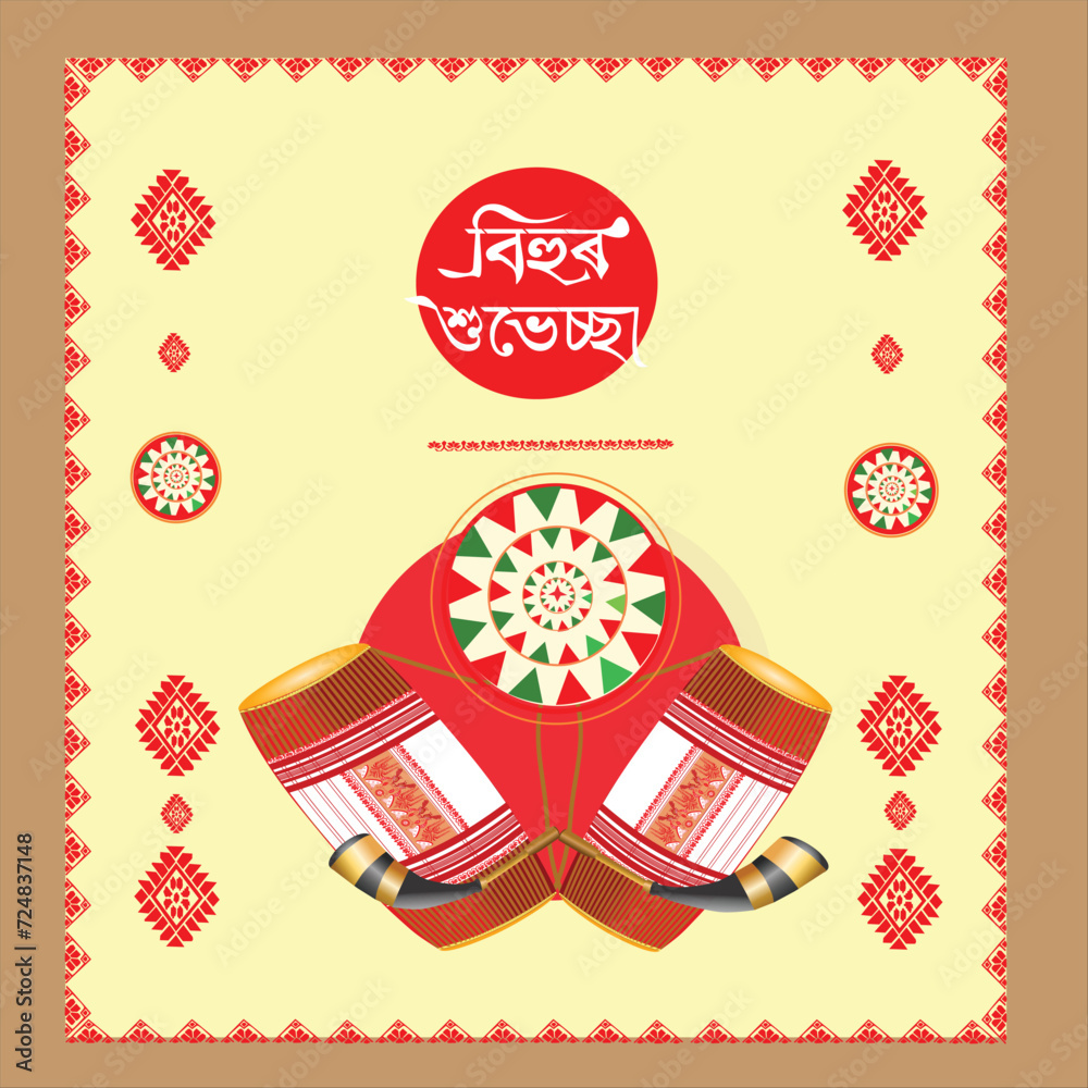 Vector illustration of Happy Bihu social media feed template, written ...