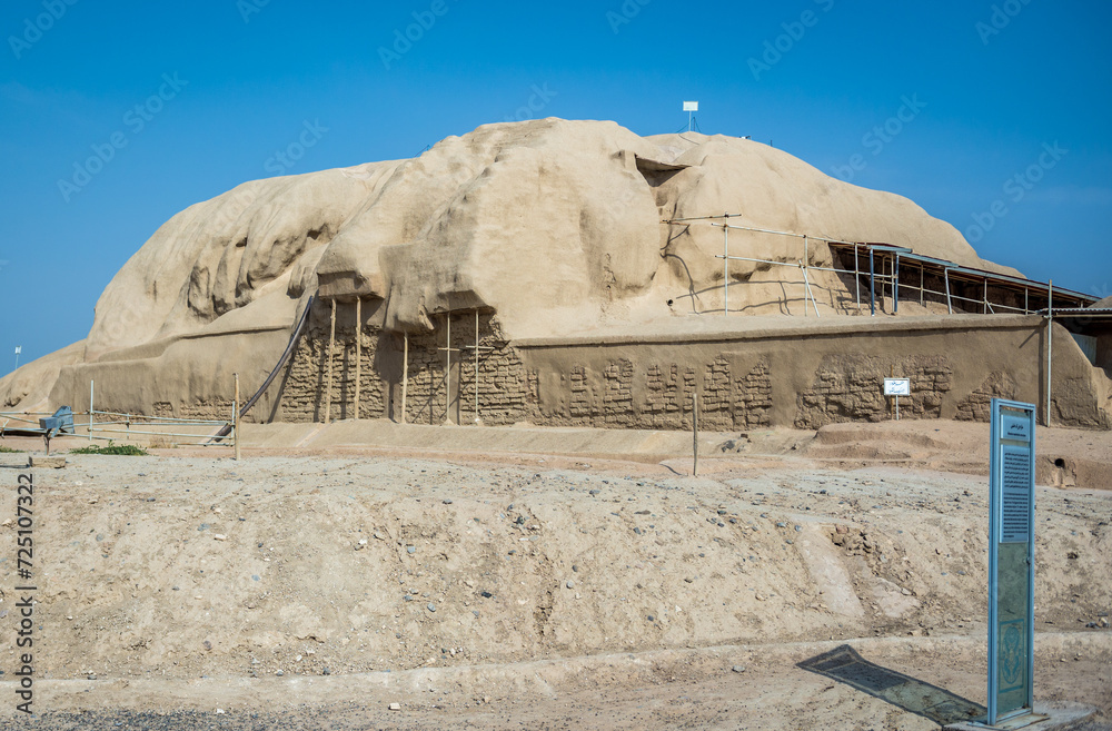 Kashan, Iran - October 18, 2016: Ziggurat structure in Tepe Sialk ...