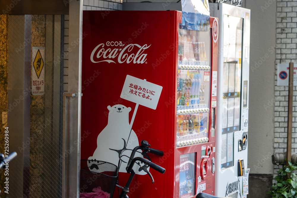 Tokyo, Japan, 1 November 2023: Vending machines with Coca-Cola ...