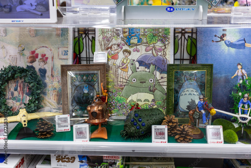 Tokyo, Japan, 26 October 2023: Studio Ghibli merchandise display at a ...