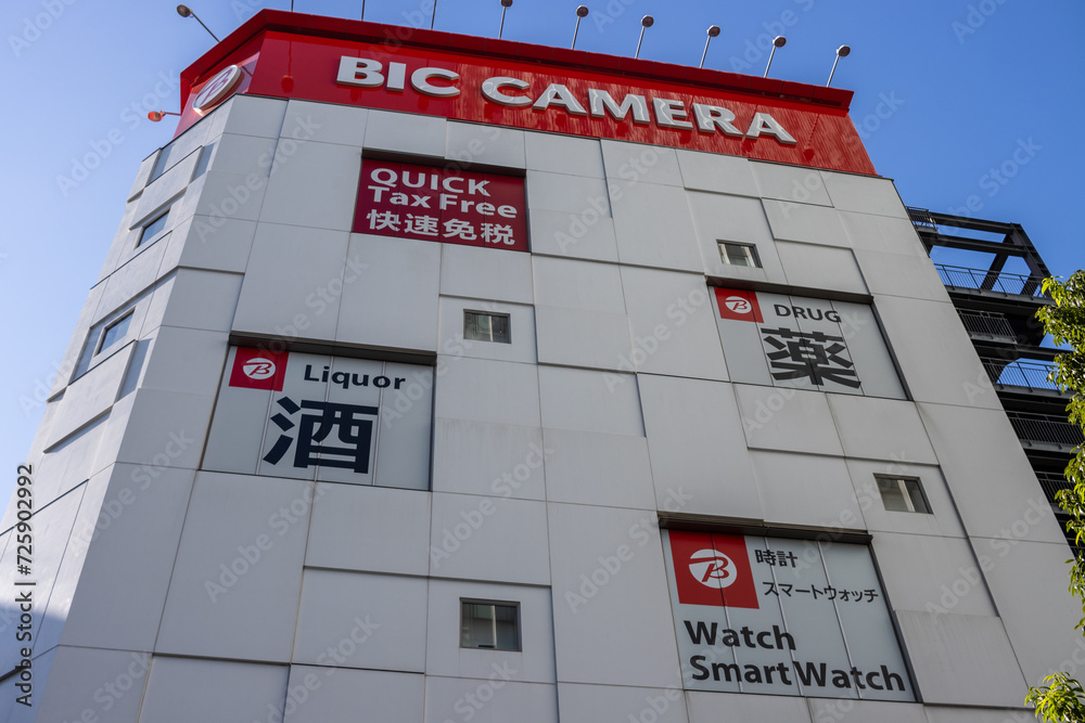 Tokyo, Japan, 30 October 2023: Bic Camera store building with multiple ...