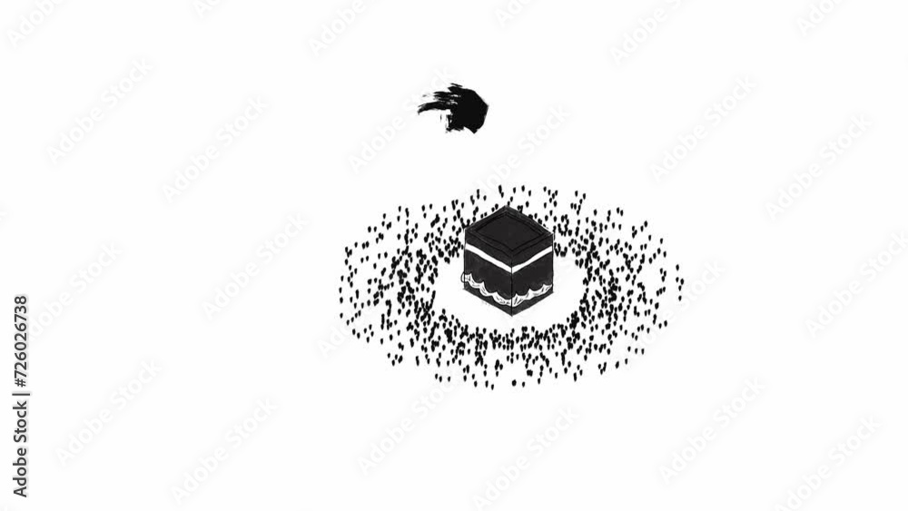 Animated Arabic Calligraphy in Handwriting Simulation with black brush ...