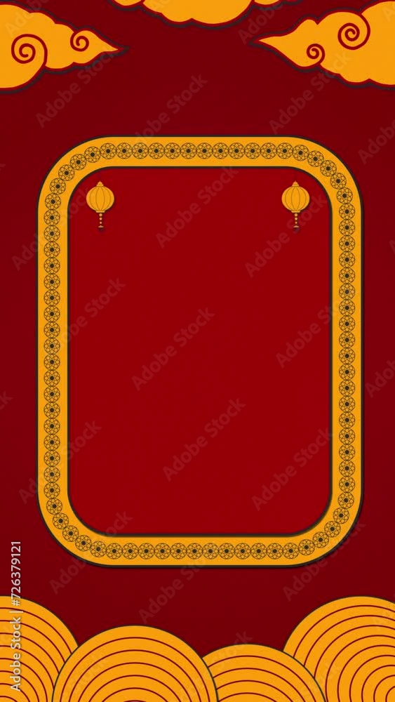 animation background Chinese New Year, the frame lunar year 2024 with a ...