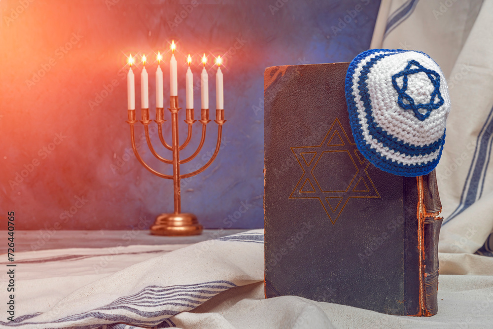 Old book Talmud, Hebrew Rabbinic Judaism, Jewish religious law. Torah ...