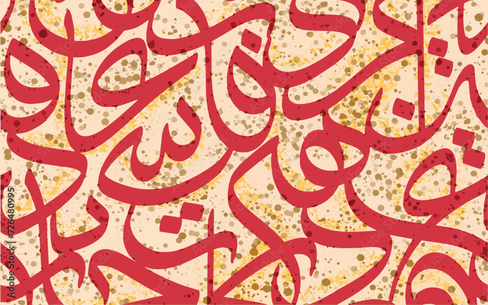 arabic calligraphy background design with random Arabic letters doodle ...