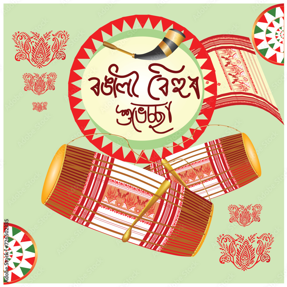 Vector illustration of Happy Bihu social media feed template, hording ...