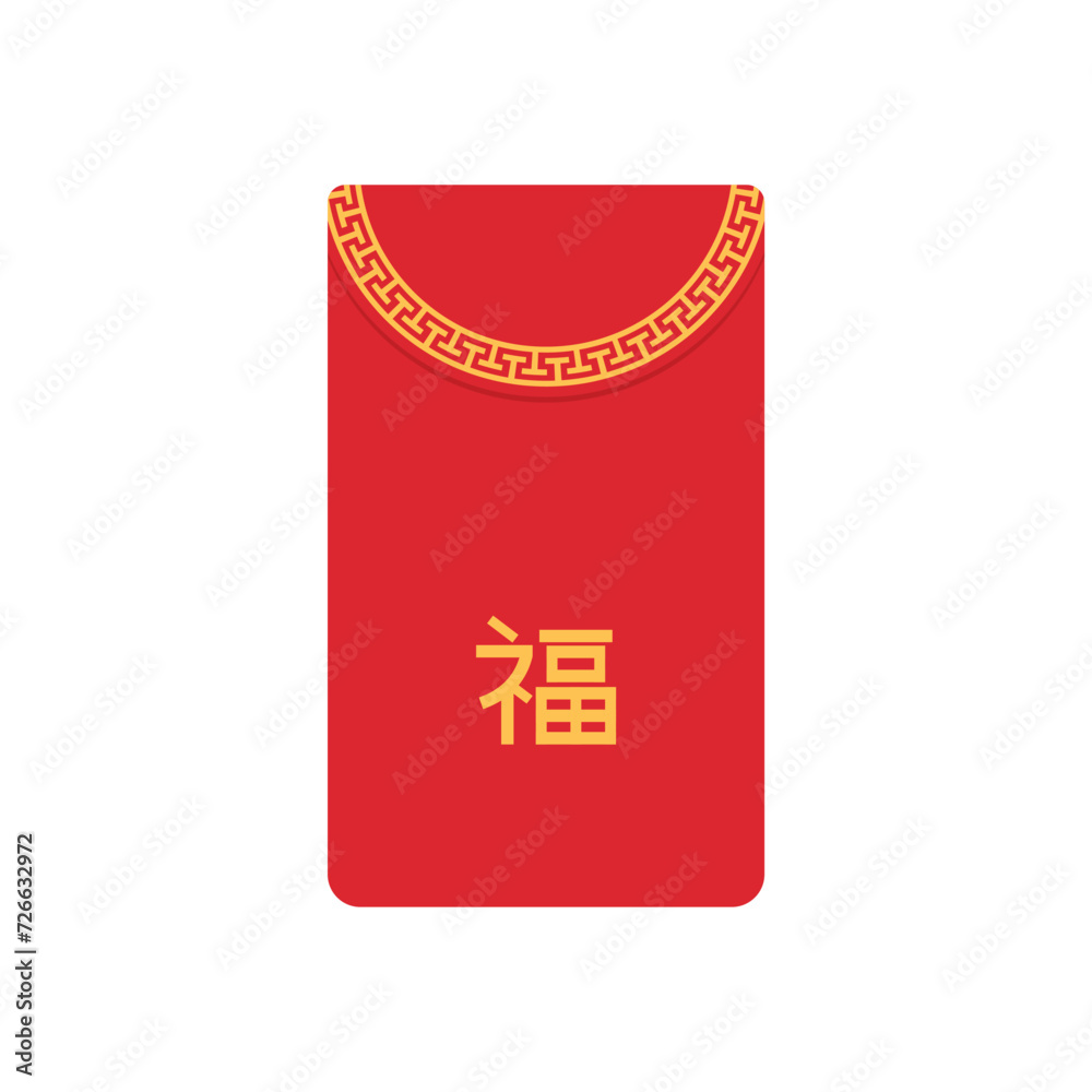 Angpao envelope icon. Hongbao red envelopes set. Vector collection of ...