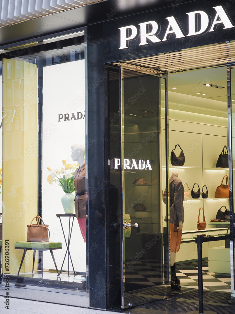 TOKYO, JAPAN - February 1, 2024: Front of a Prada store in Tokyo's ...