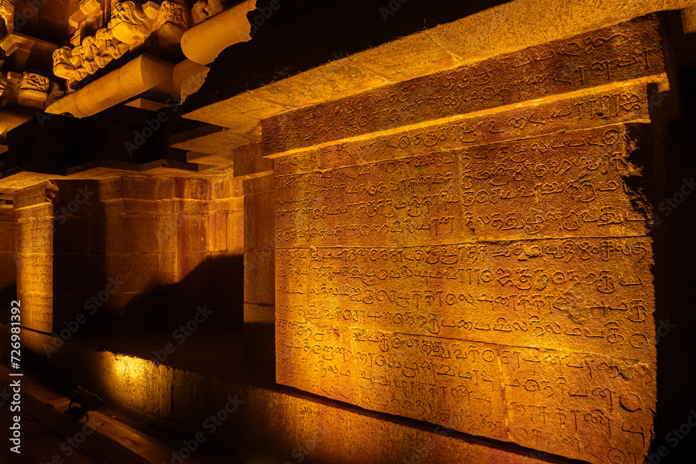 An Ancient Tamil Letters Inscription or Vattezhuthu or grantha script ...