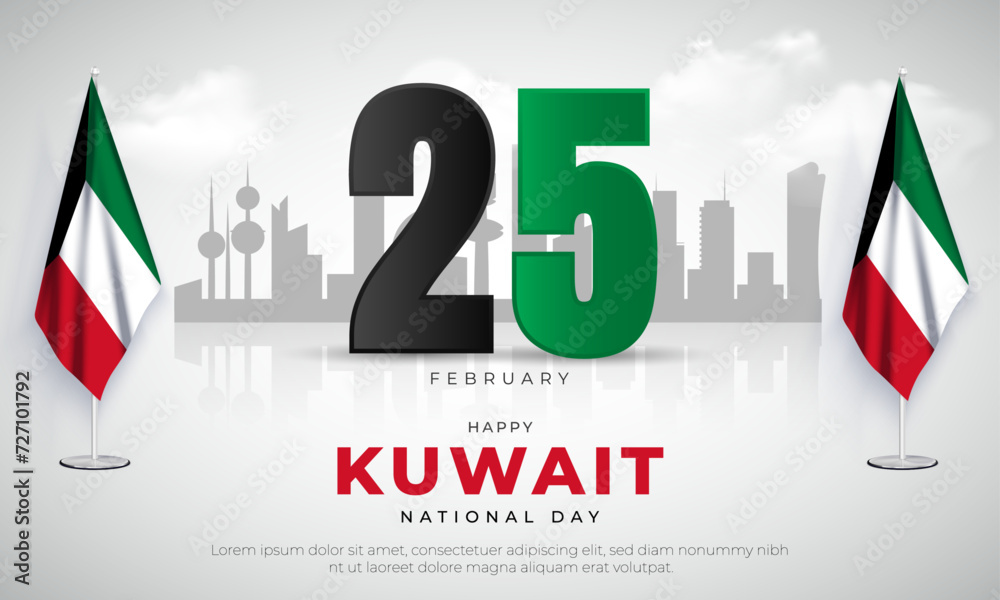 Kuwait National Day Banner Design. 25th February - National Day of ...