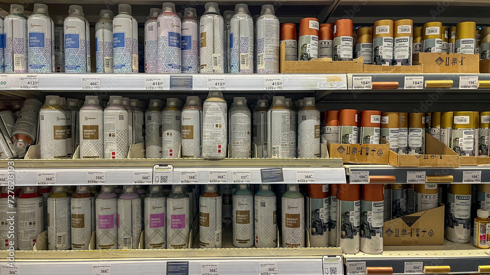Moscow, 13 January 2024, Large selection of spray paint in the store ...