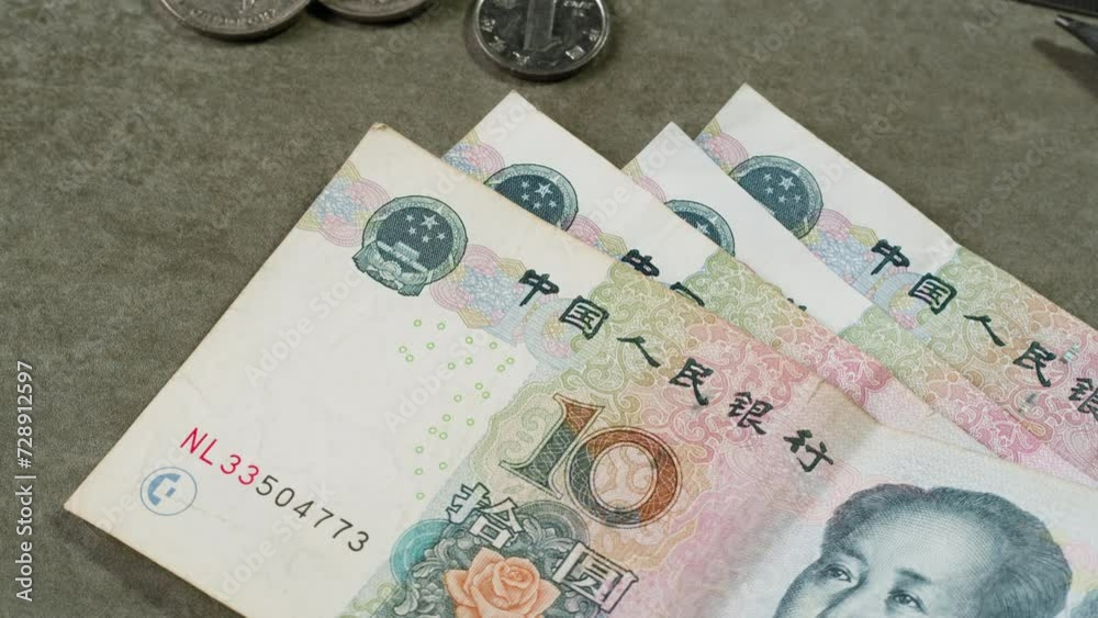 Detailed close up of 10 Yuan, the Chinese currency. 10 Renminbi the ...