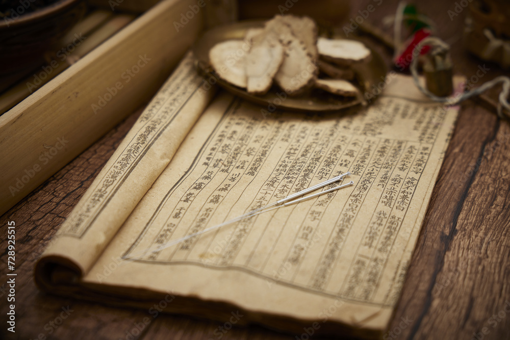 Foto de Chinese herbal medicine, Compendium of Materia Medica, pharmacy ...