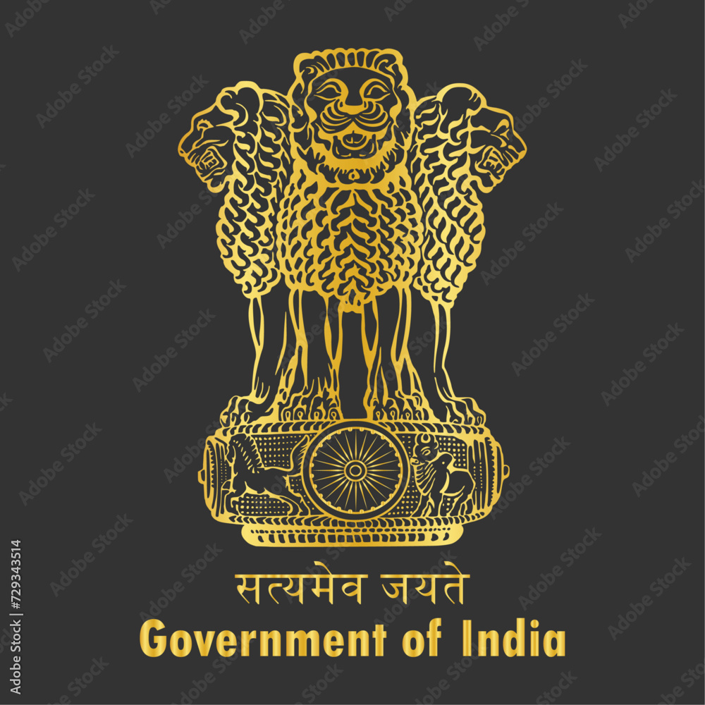 Ashok Pillar symbol icon golden. Satyamev jayete symbol . Government of ...