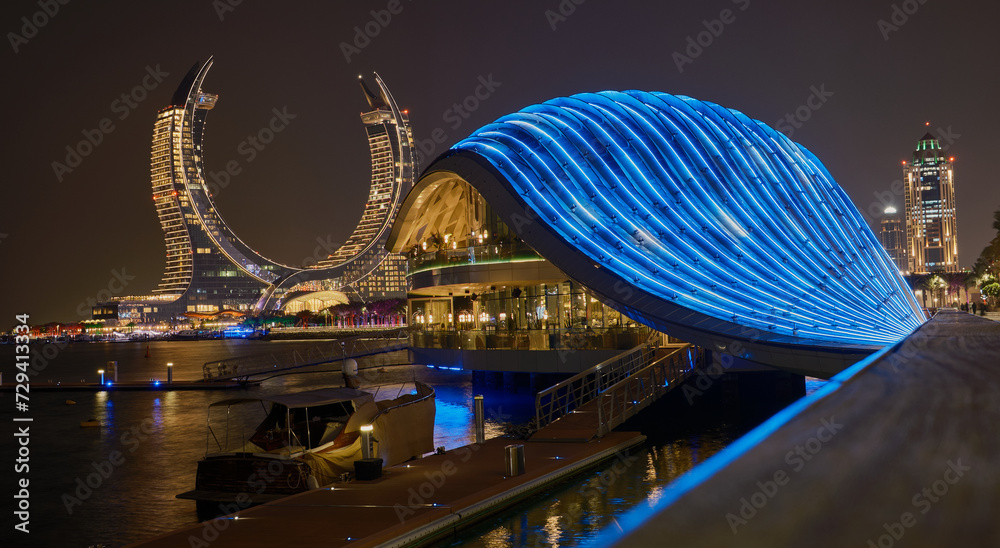Lusail skyline Lusail city, Qatar including Katara Towers project from ...