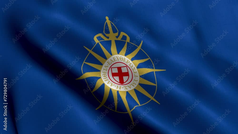 Flag of the Anglican Communionag. Waving Fabric Satin Texture Flag of ...
