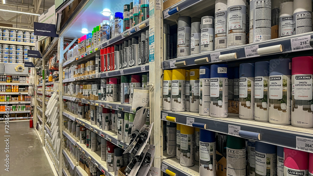 Moscow, 13 January 2024, Large selection of spray paint in the store ...