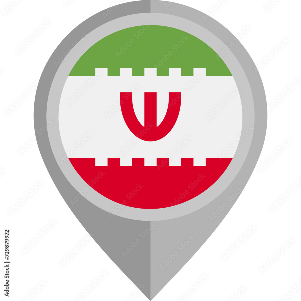 Iran: Iranian Flag, Islamic Republic, Green, White, Red, Iranian ...