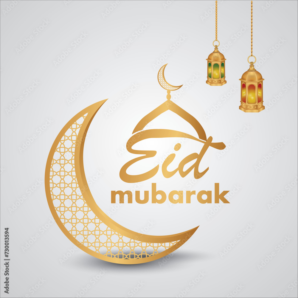 Eid Mubarak Text design illustration. Ramadan islamic lantern (fanous ...