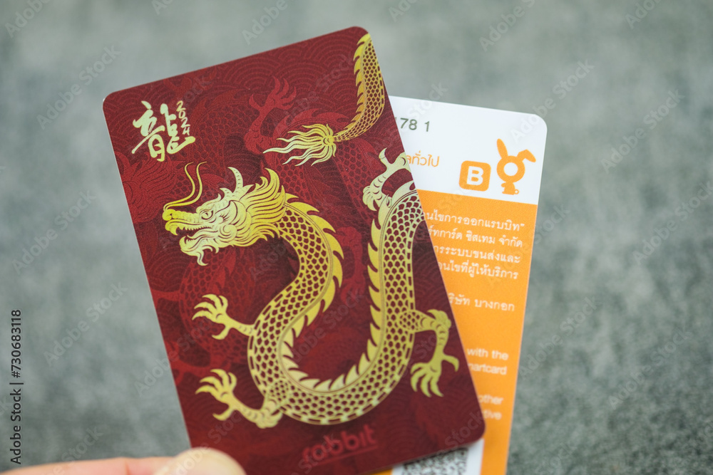 Bangkok, Thailand - February 8 2024 : BTS Rabbit card for use the BTS ...