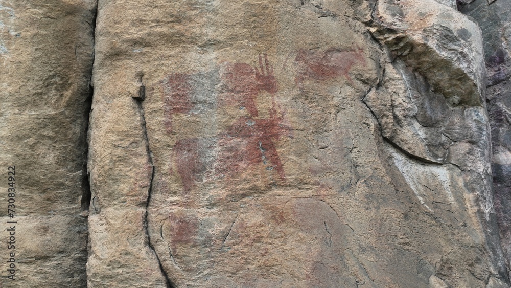 Tsodilo hills Basarwa rock paintings in north west Botswana, Africa ...
