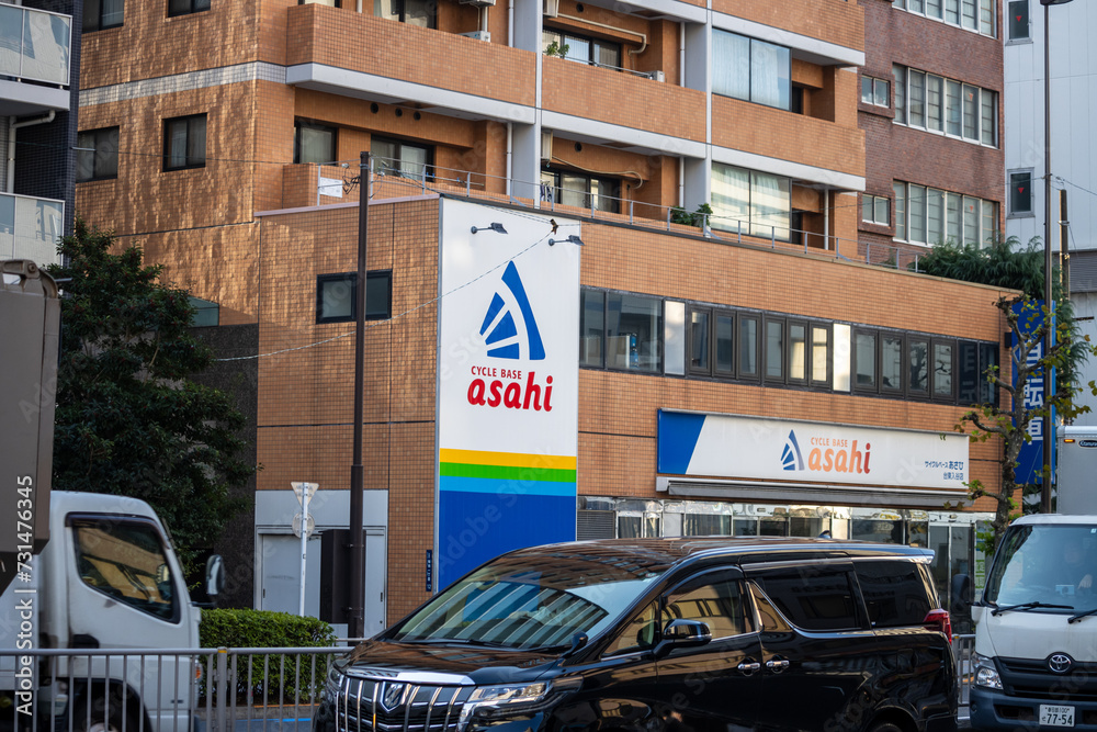 Tokyo, Japan, 2 November 2023: Asahi Group office building with ...
